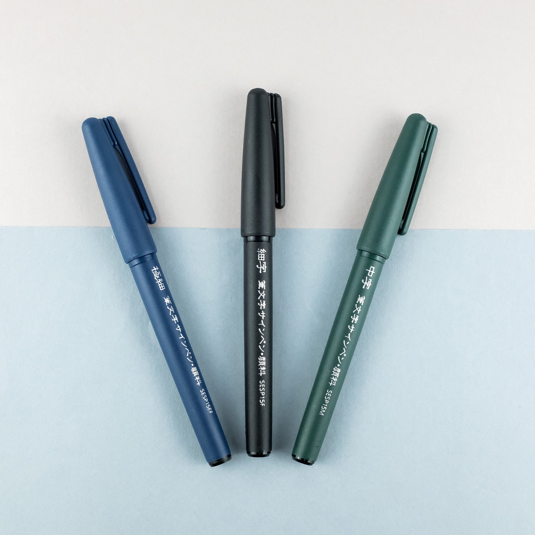 Find the Best Brush Pen in Singapore - Pentel Singapore