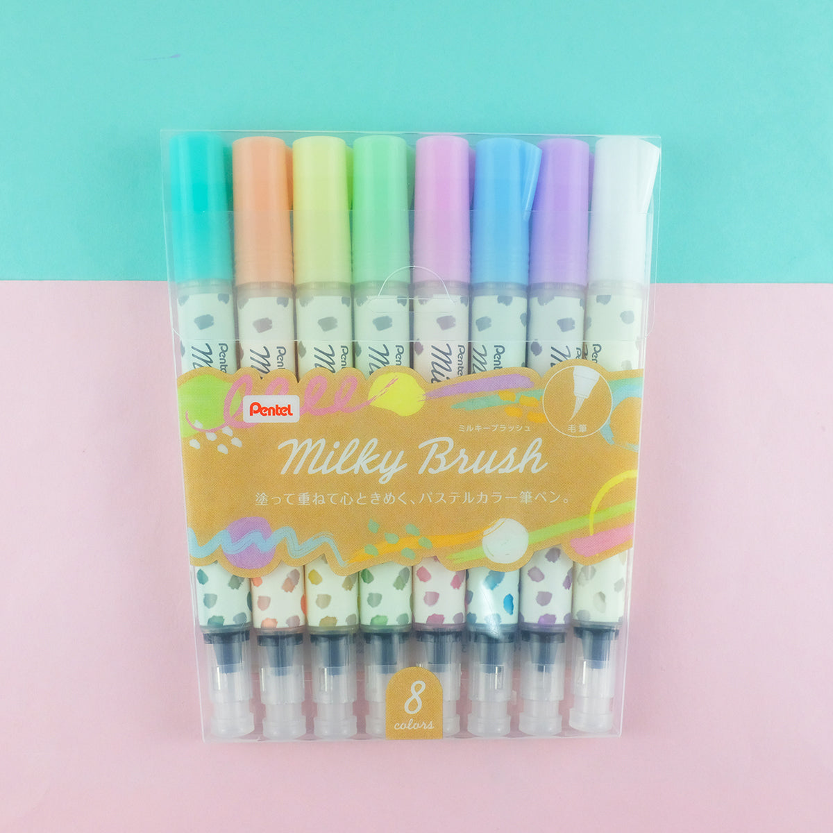 Milky Brush Pen– Pentel Singapore