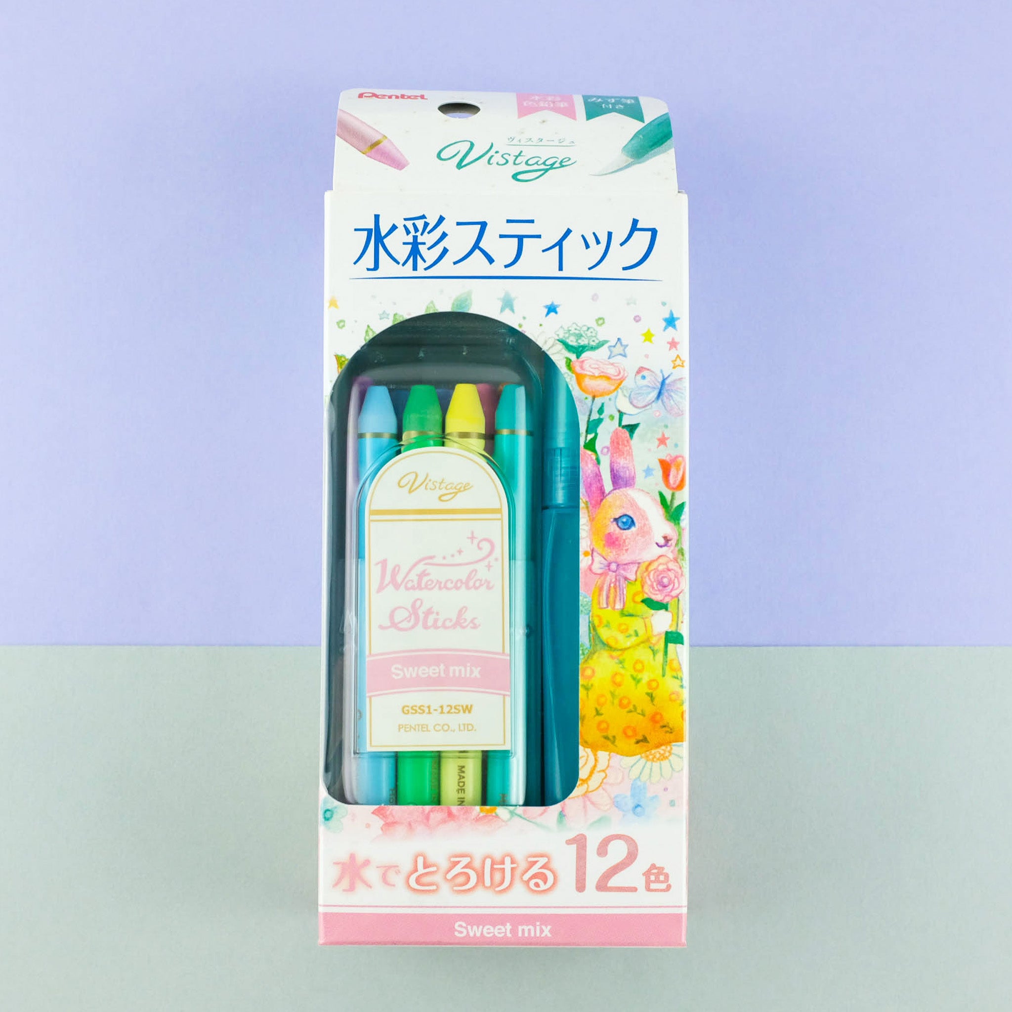Vistage Watercolour Sticks with Water Brush set– Pentel Singapore