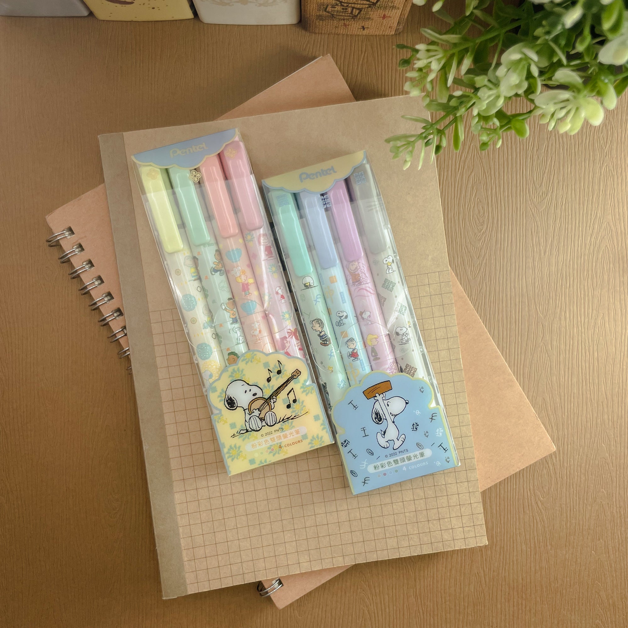NATIONAL PALACE MUSEUM x PEANUTS Limited Edition– Pentel Singapore