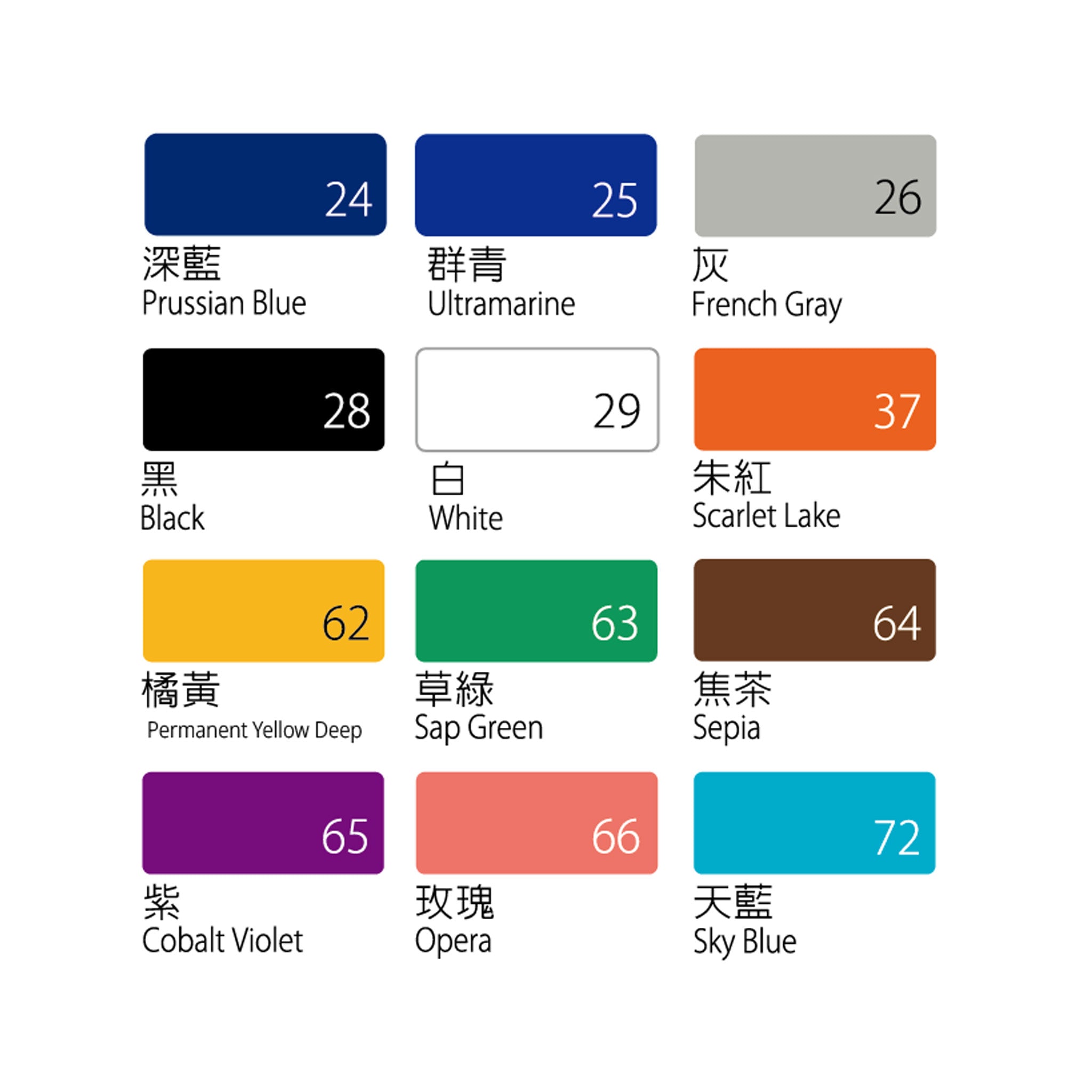 Poster Color U– Pentel Singapore